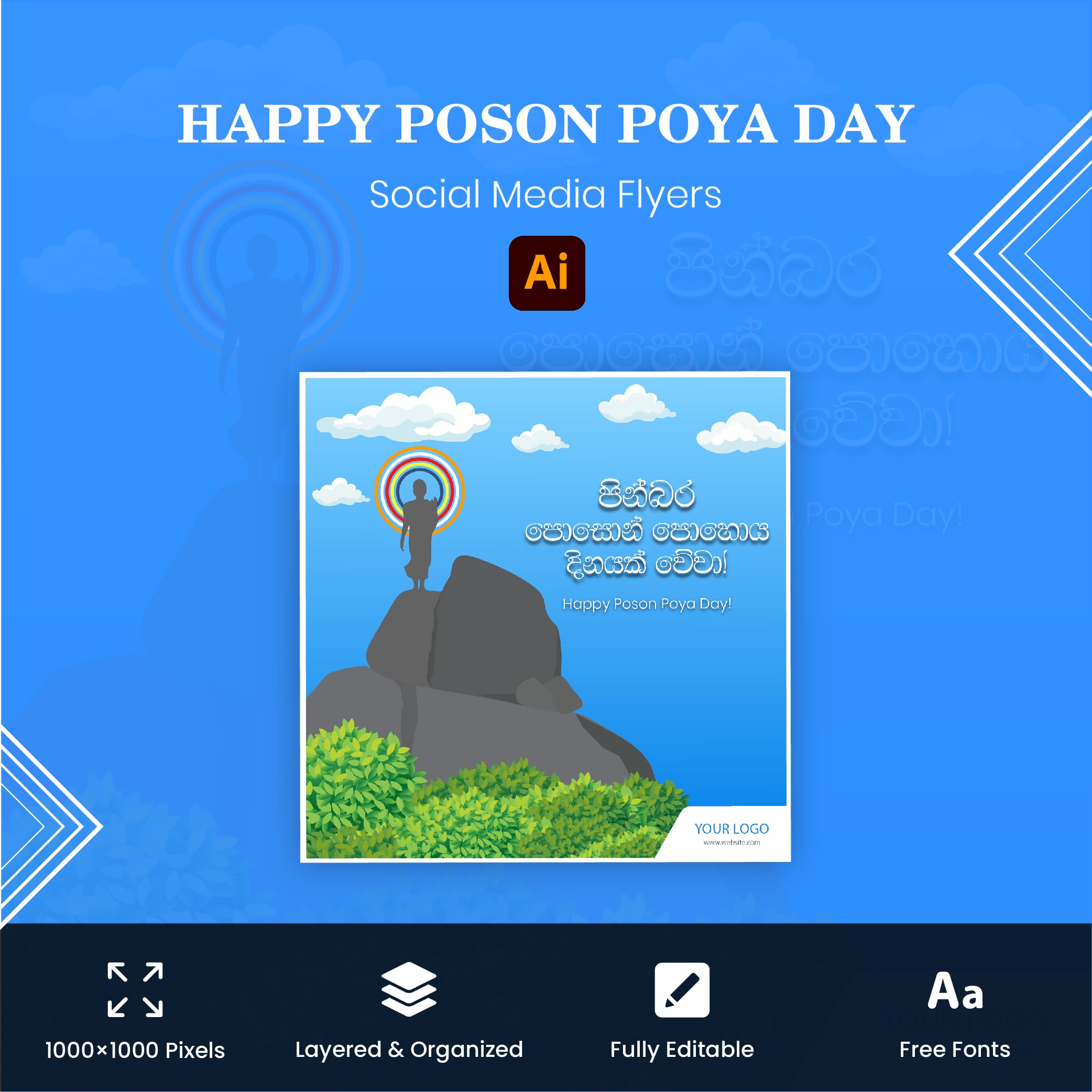 Poson Poya Day Wish – Konekt Global